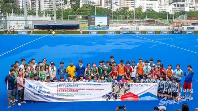 Guv Dillon Cup 2024 | Sportsoho 運動版圖