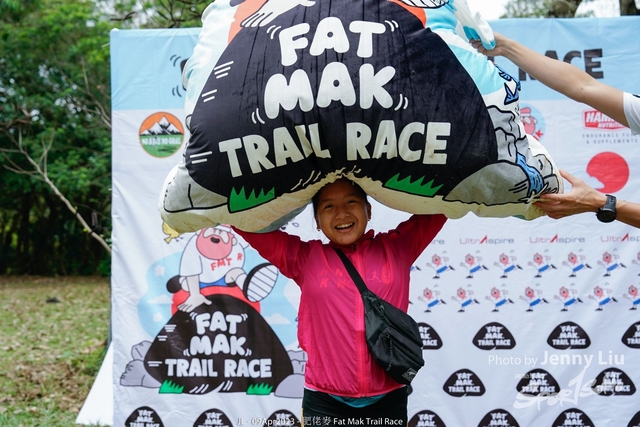 Fat Mak Trail Race (Prize Presentation) | Sportsoho 運動版圖