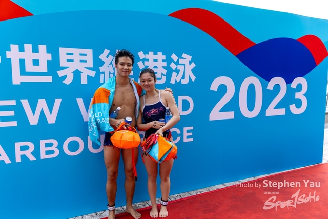 新世界維港泳2023 - Stephen Yau - 0189 | Sportsoho 運動版圖